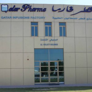 Gallery – Qatar Pharma